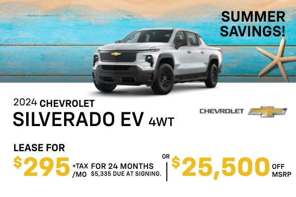 Fremont Chevrolet Dealer in Fremont CA | Bay Area San Jose Pleasanton ...