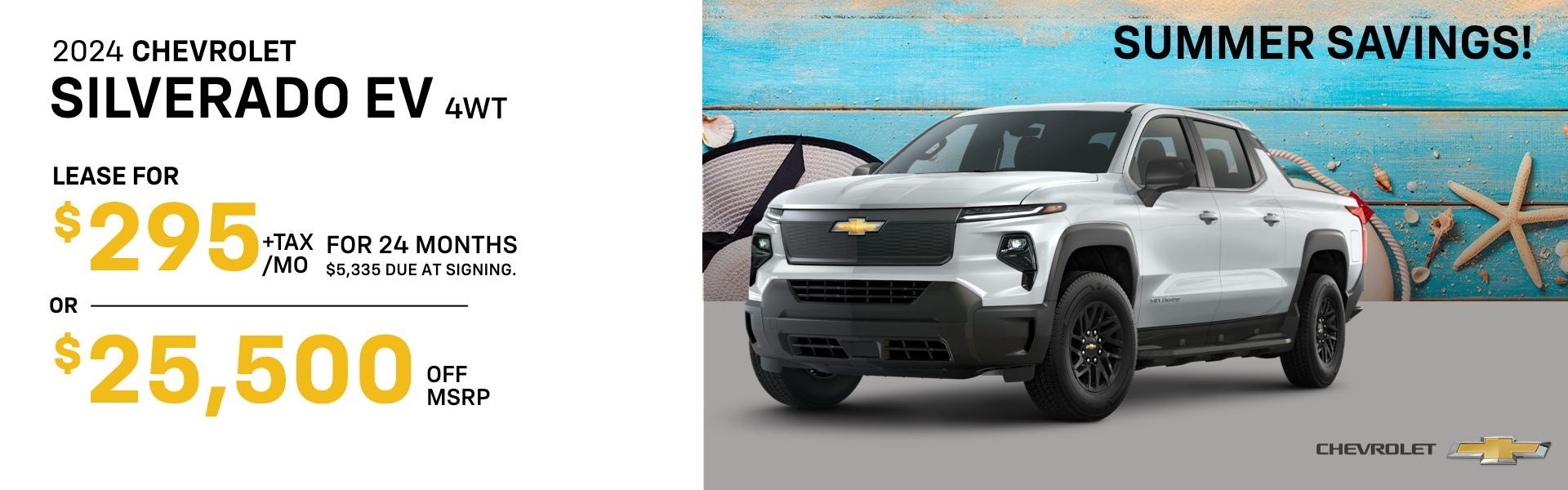 Fremont Chevrolet Dealer in Fremont CA | Bay Area San Jose Pleasanton ...